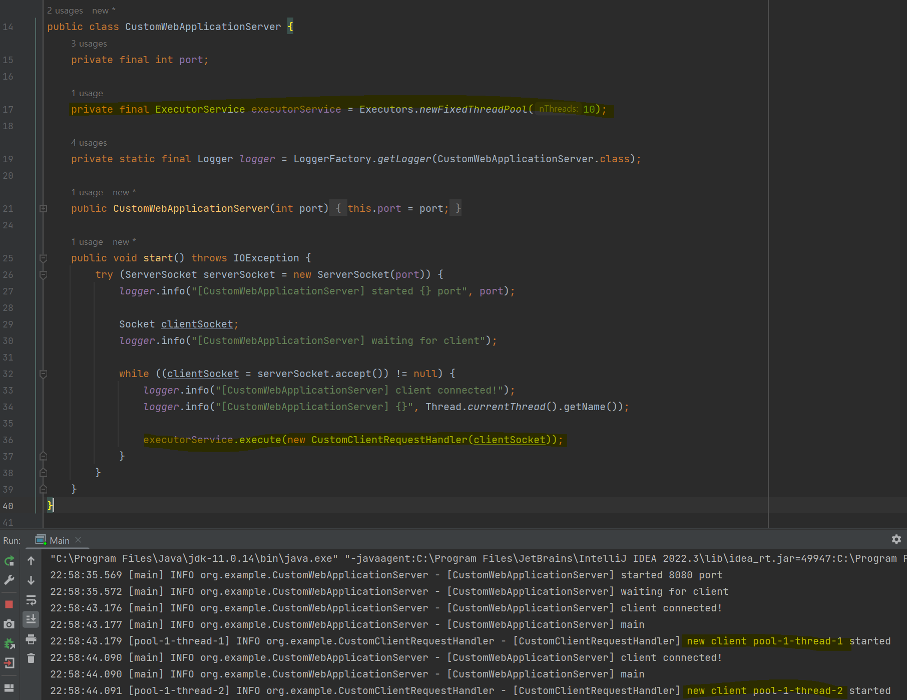 [Java] Thread를 활용한 응답 - 1FeS Notes